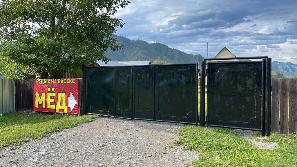 Çiftlik tatili Отдых на пасеке, Altay Cumhuriyeti, foto