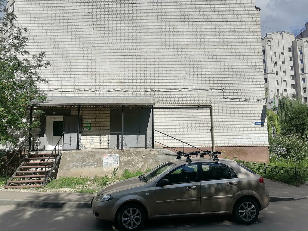 Kurye hizmetleri CDEK, Voronej, foto