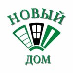 Noviy Dom (Gagarina Street No:63), kapılar  Soçi'den