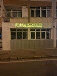 Albart Mimarlık (Kayseri, Kocasinan, Mustafa Kemal Paşa Bul., 66), mimari proje firmaları  Kayseri'den