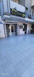 Rast Music (Hеsеn bеy Zеrdabi Avenue No:217A), enstrüman mağazaları  Bakü'den