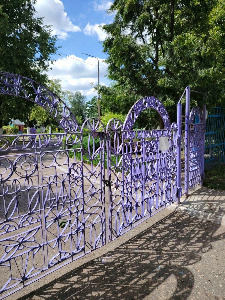 Anaokulları Детский сад № 6, Bobruisk, foto