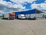 ТД Успех (Orenburg, Remeslennaya ulitsa), depo  Orenburg'dan