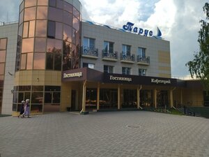 Parus (ulitsa imeni A.S. Griboyedova No:2, Zlatoust), kantin, yemekhane  Zlatoust'tan