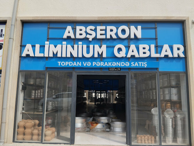 Alışveriş merkezleri Abşeron Ticarət Mərkəzi, Bakü, foto