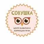 Совушка (Nikitina Street No:41), konuşma terapistleri  Kaluga'dan