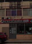 AngoElectrica (Luanda, Rua de Ambaca), elektronik cihaz ve parça firmaları  Loanda'dan