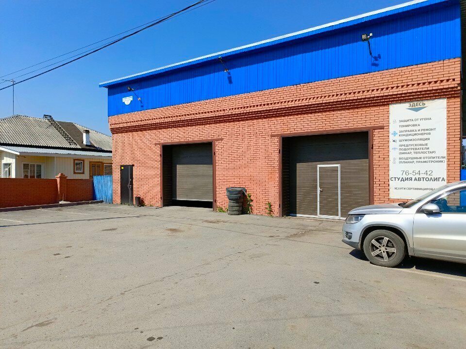 Otomobil servisi Yolk, Kemerovo, foto