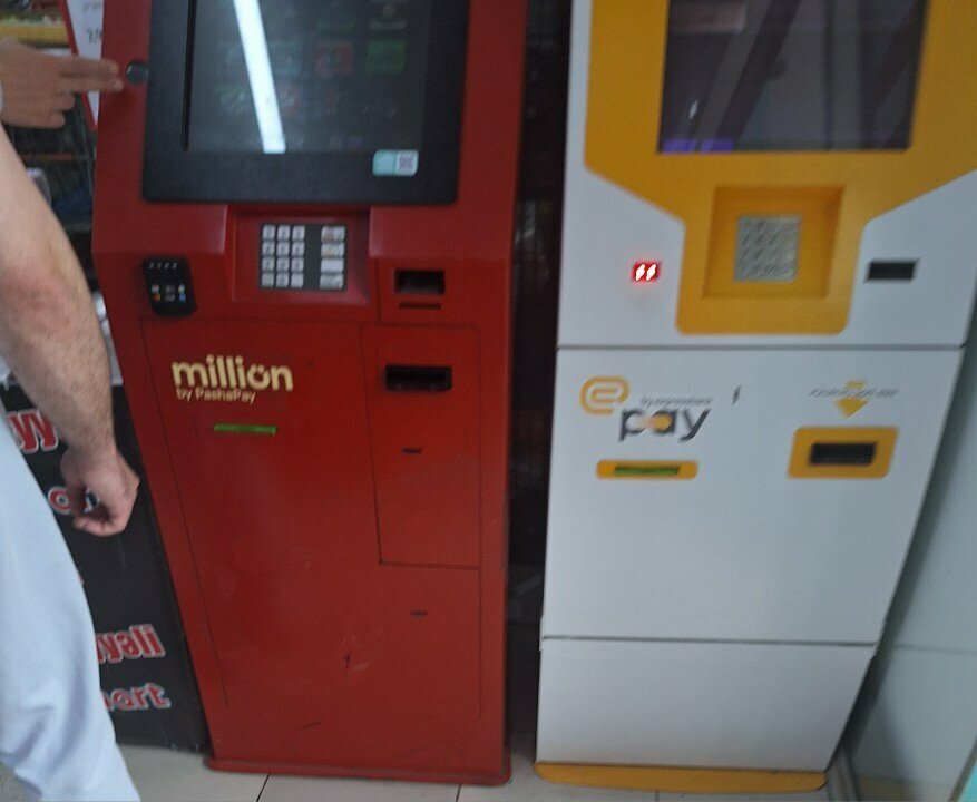 Ödeme terminali Million, Bakü, foto
