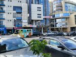 Туалет (Gamidov Avenue No:18Р), tuvalet  Makhachkala'dan