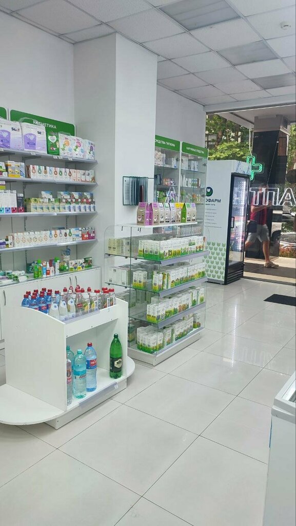 Eczaneler Phytopharm, Soçi, foto