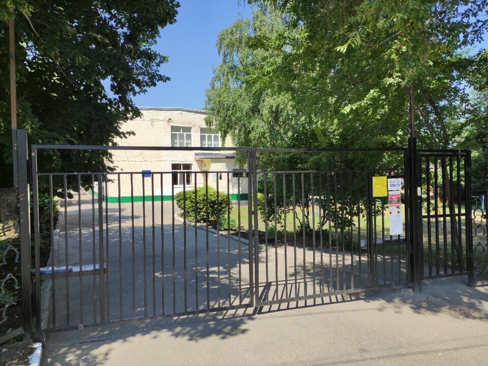 Anaokulları Mbdou № 105 goroda Penzy Detstvo, Penza, foto