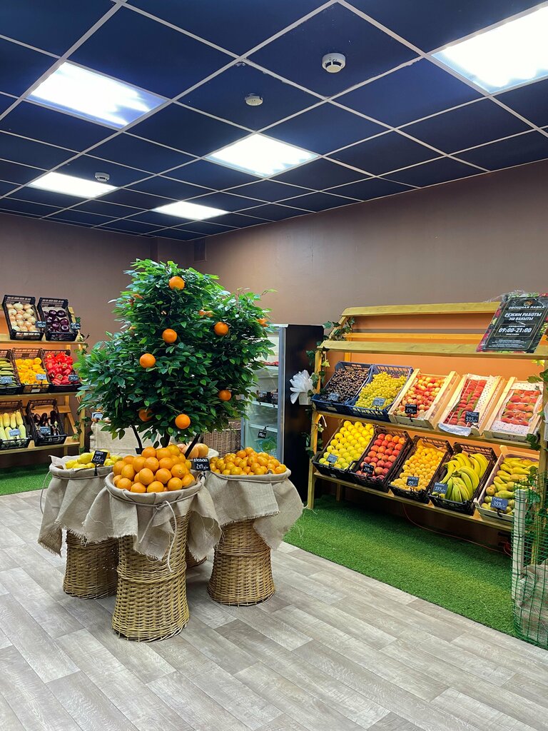 Manavlar Фрукты&Овощи, Kazan, foto