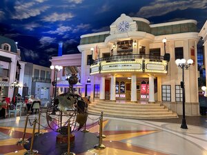 Kidzania (Al Qahirah Governorate, New Cairo, Shortah Eltagamoaa Khames (New Cairo 1), Jasmine, Violet, Northerners), eğlence merkezleri