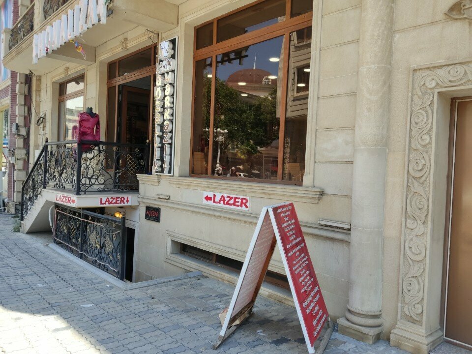 Güzellik salonu Inci Estetik Mərkəzi, Gence, foto