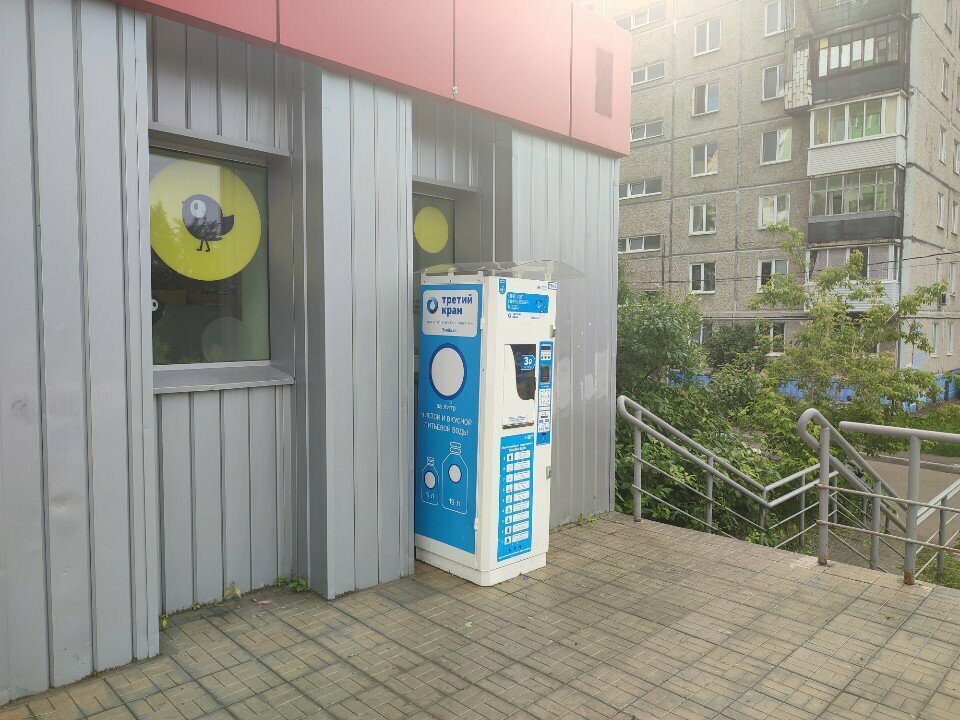 Su satışı Третий кран, Perm, foto