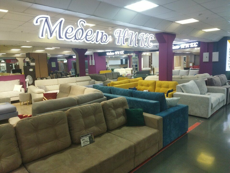 Koltuk takımı mağazaları Td Niks, Novosibirsk, foto