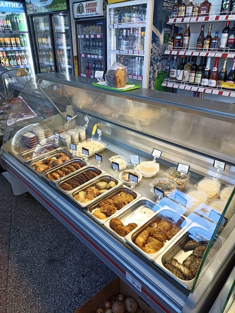 Market Ким Маркет, Taganrog, foto