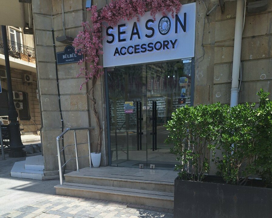Hediyelik eşya mağazaları Season Accessory, Bakü, foto