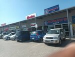 Bell Pharmacy (Lusaka, Kabwata Estates), eczaneler  Lusaka'dan