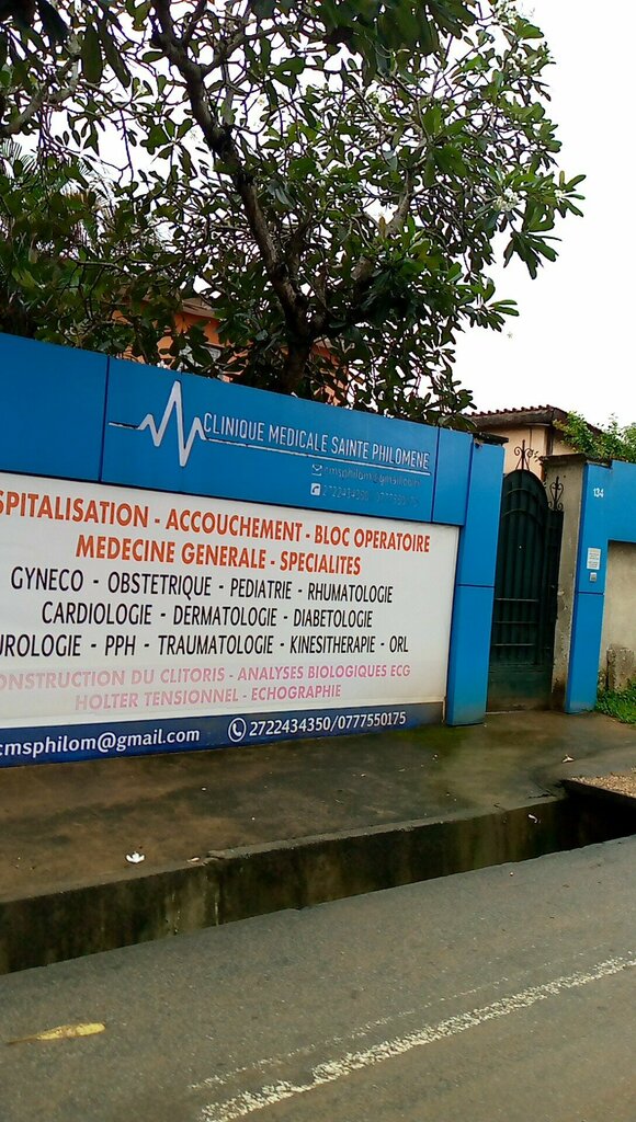 Tıp merkezleri ve klinikler Clinique Médicale Sainte Philomène, Abican, foto