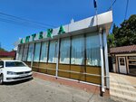 Аптека (Kurortniy Avenue No:99Е), eczaneler  Soçi'den