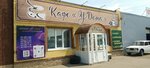 У дома (Khrustalnaya Street No:47А), kafe  Ulyanovsk'tan