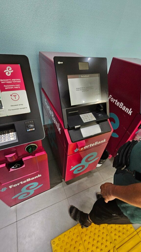 Ödeme terminali Fortebank, Öskemen (Ust‑Kamenogorsk), foto