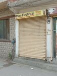 Moon Electrical shop (Province of Punjab, Lahore, کچا فیروزپور روڈ), elektrikli cihazların tamiri  Lahor'dan