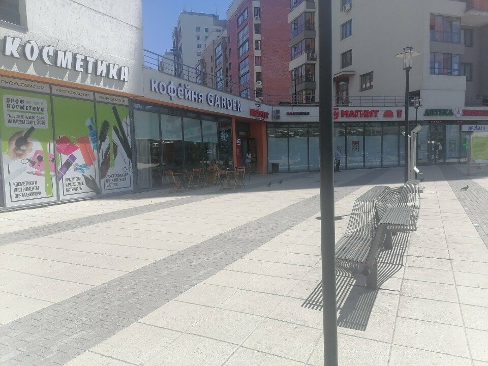Süpermarket Magnit, Tiumen, foto