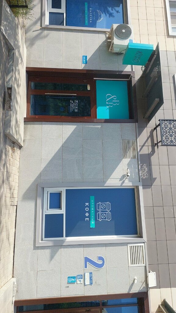 Kafe Butter & Brot, Astana, foto