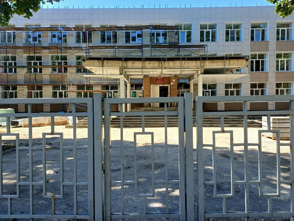 Ortaokul Mbou Srednyaya obshcheobrazovatelnaya shkola № 46, Lipetsk, foto