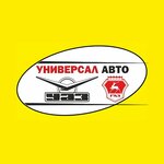 Universal auto (ulitsa Timme No:28), otomobil yedek parçaları  Arhangelsk'ten