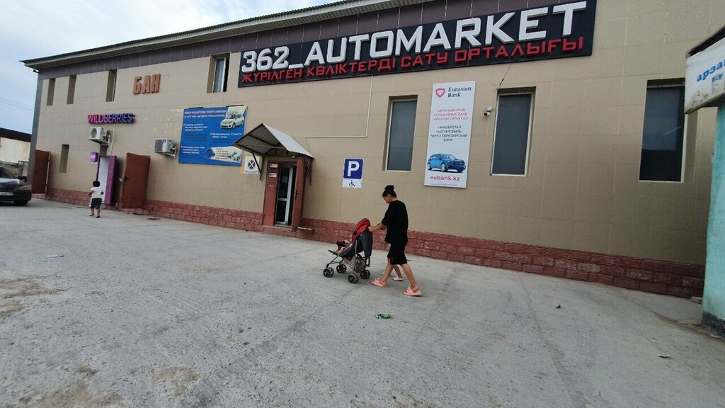 Otomobil satış galerileri 362 Automarket, Mangıstav eyaleti, foto
