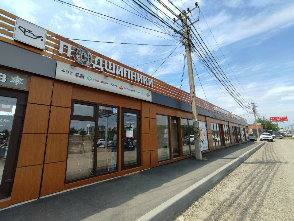 Rulman üreticileri Подшипники, Krasnodar, foto