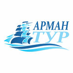 Арман-тур (Neglinnaya Street No:29с1), turizm acenteleri  Moskova'dan