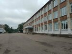 SOSh № 14 (Ufimskaya Street No:90), lise  Salavat'tan
