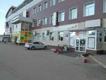 The CoffeeClub (prospekt Komarova No:11к1), al götür kahve  Omsk'tan