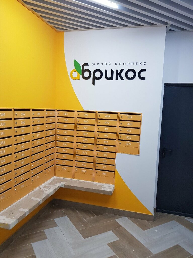 Açıkhava reklamcılığı Smart L, Yekaterinburg, foto