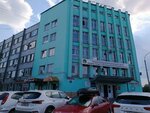 Avista-plyus (ulitsa Pirogova No:9, Novokuznetsk), muhasebeciler  Novokuznetsk'ten