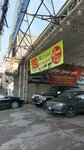 City Cargo Service (Province of Punjab, Lahore, Band Road), lojistik firmaları  Lahor'dan