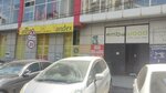 Yandex taxi (Petre Xvedelidze Street No:10), yönetim ofisi  Tiflis'ten