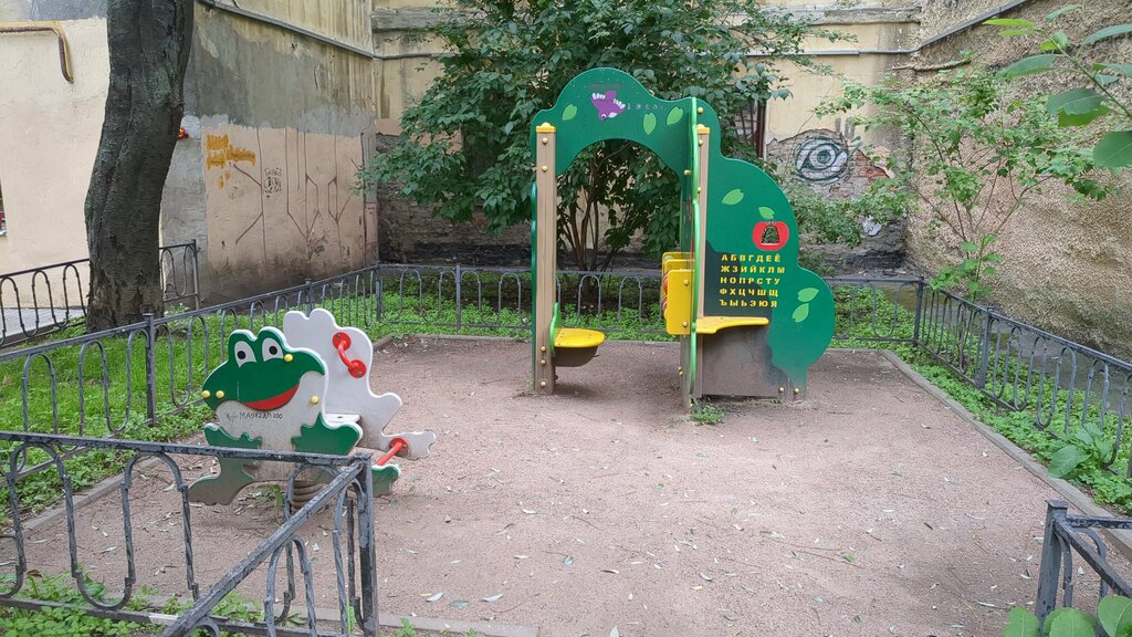 Oyun alanı Playground, Saint‑Petersburg, foto