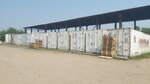 Амурхолодпром (Novaya ulitsa No:12, selo Chigiri), depo hizmetleri  Amursk Bölgesi'nden