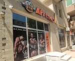 Af fitnes (Dədə Yediyar küçəsi No:172), fitness kulüpleri  Gence'den