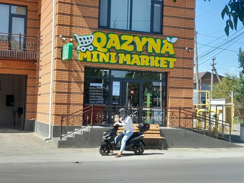 Market Qazyna, Kızılorda, foto