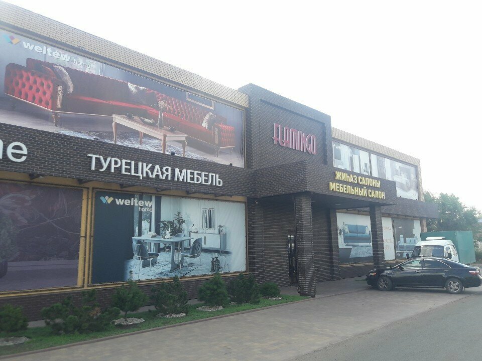 Mobilya mağazaları Weltew Home Uralsk, Oral (Uralsk), foto