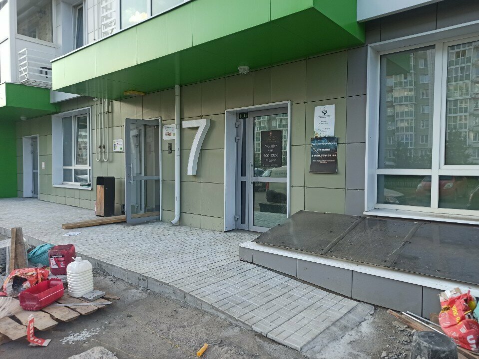 Saç uzatma Yulia Galeeva, Kazan, foto