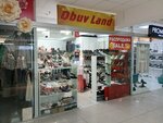Obuv Land (Niamiga Street No:3), ayakkabı mağazaları  Minsk'ten