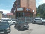 QazTent (No:2А, Jetisý-2 shaǵyn aýdany), çerçeve ve çadır yapıları  Almatı'dan